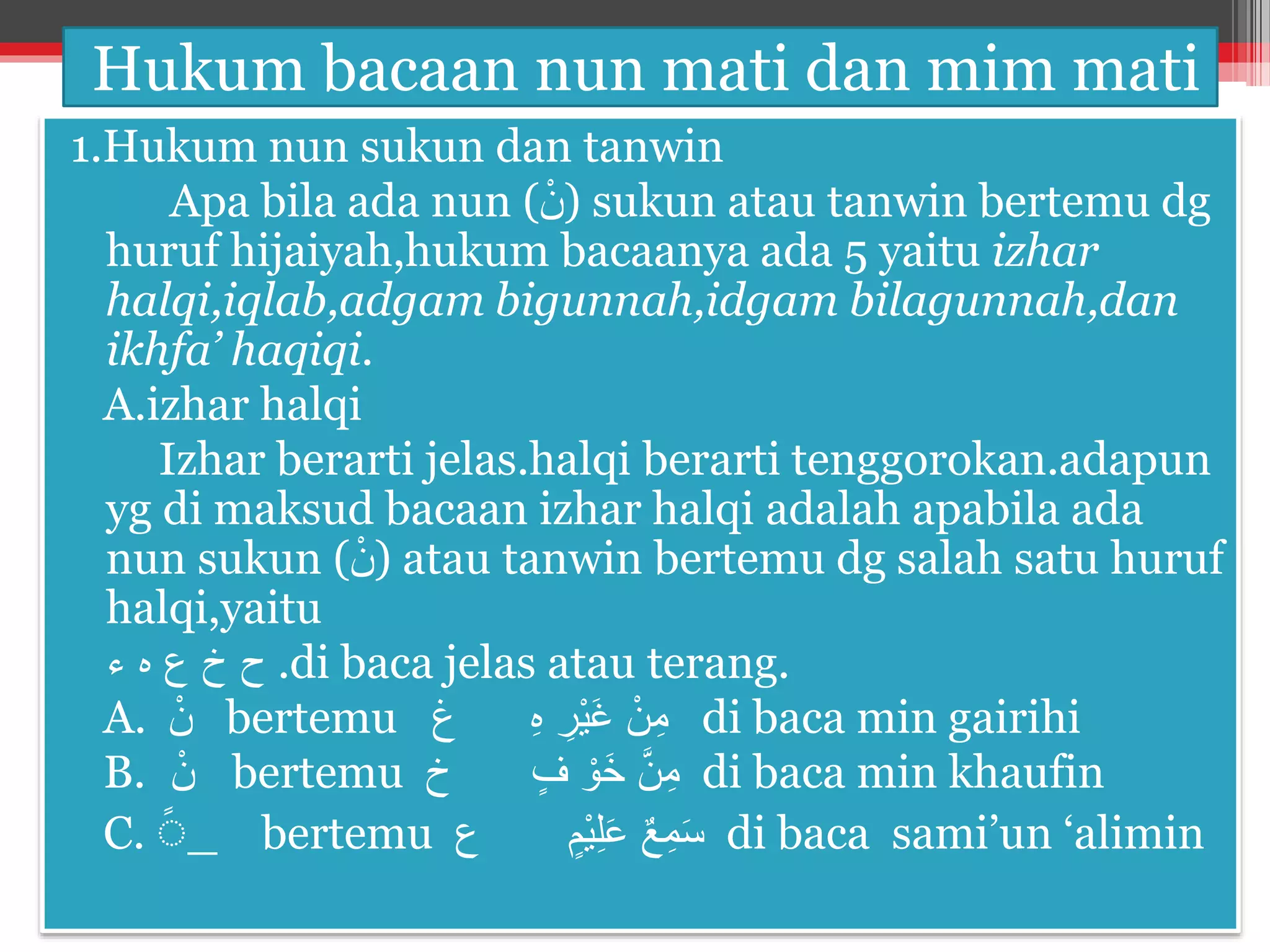 Belajar ilmu tajwid | PPTX