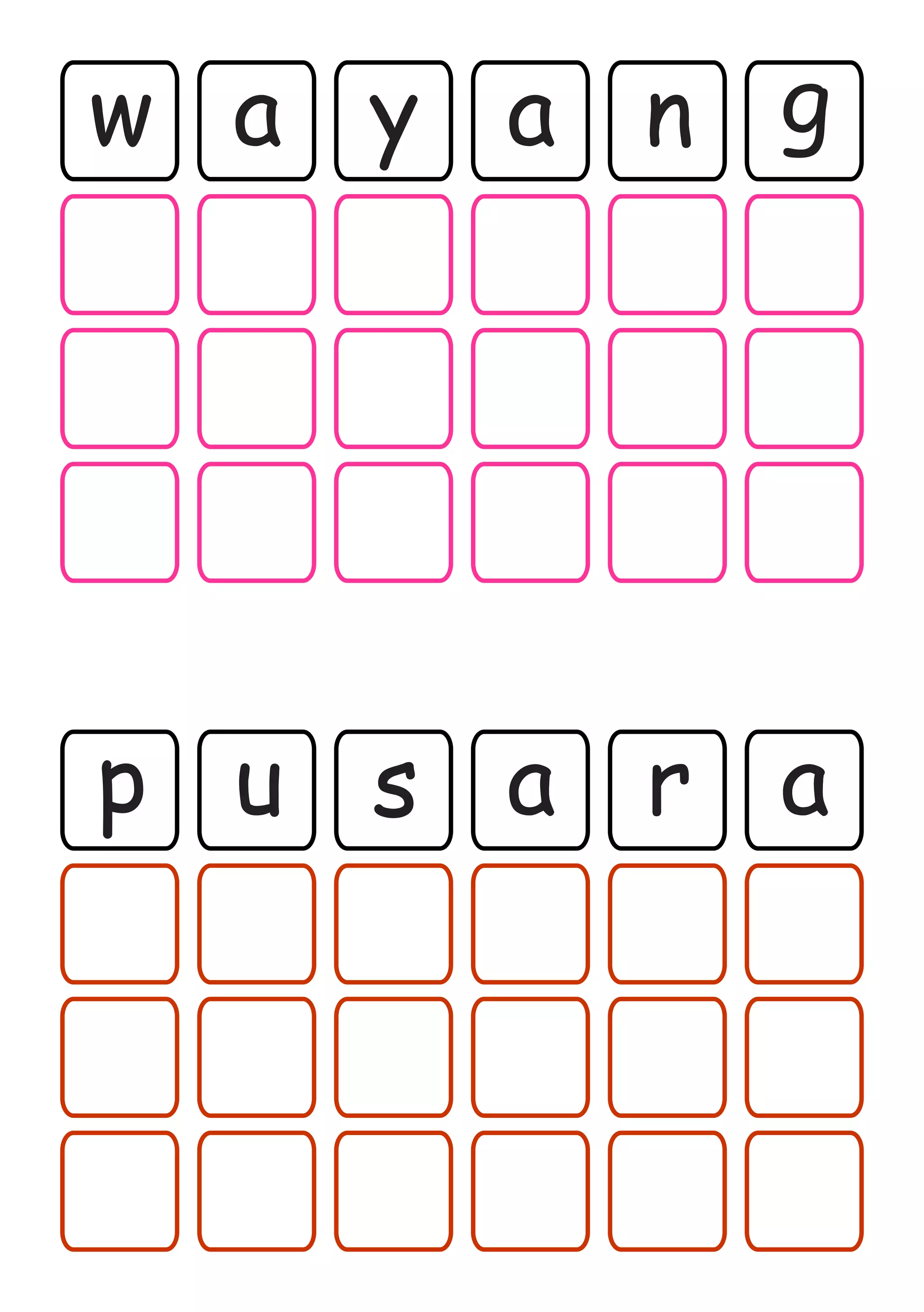 Belajar menulis 2c | PDF