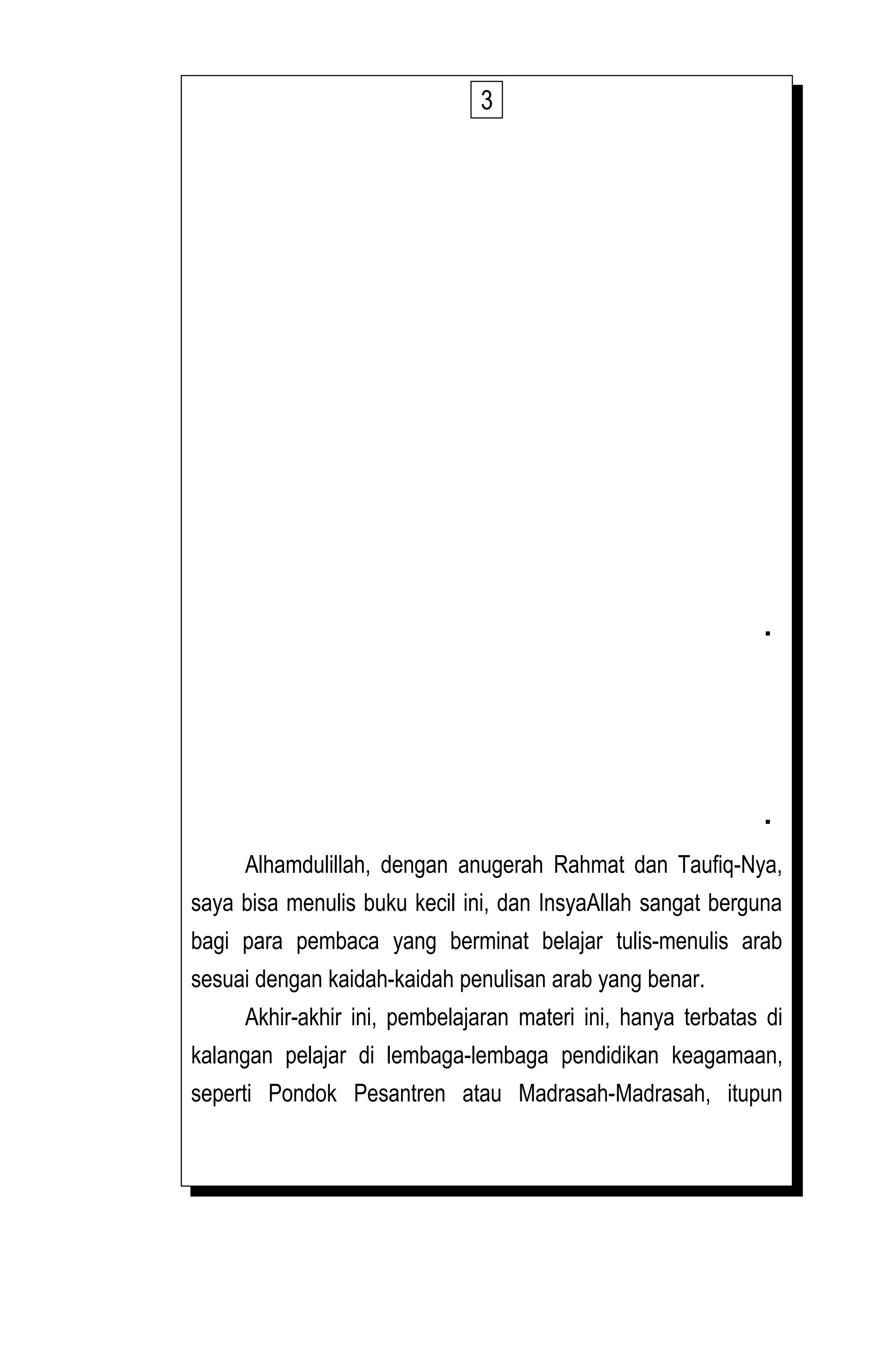 Belajar menulis arab | DOC