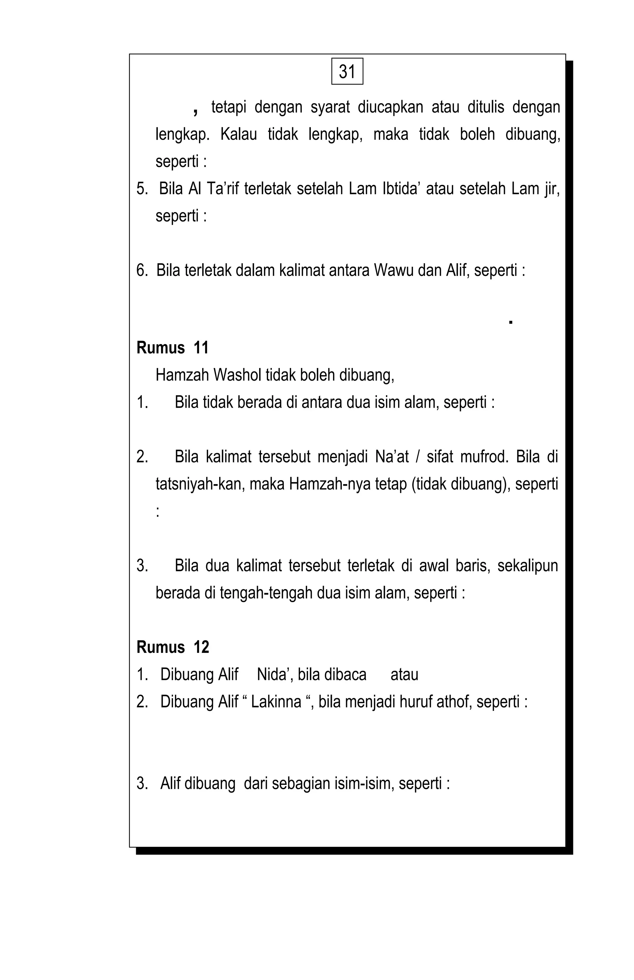 Belajar menulis arab | DOC