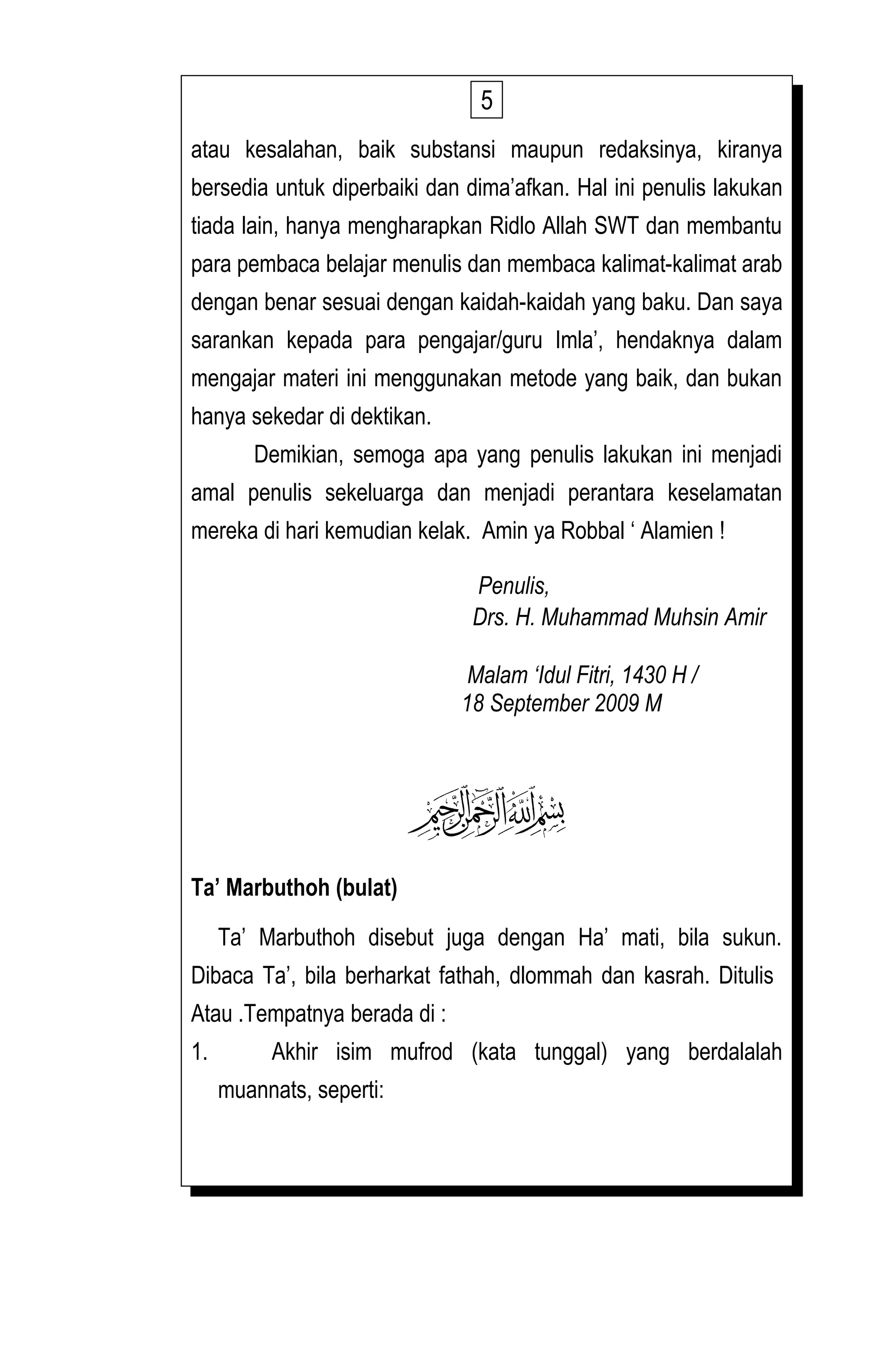 Belajar menulis arab | DOC