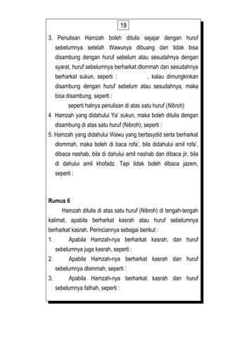 Belajar menulis arab | DOC
