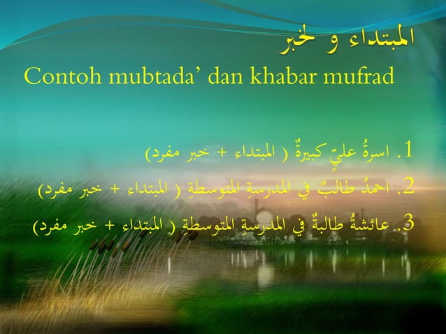 mubtada' khabar | PPTX