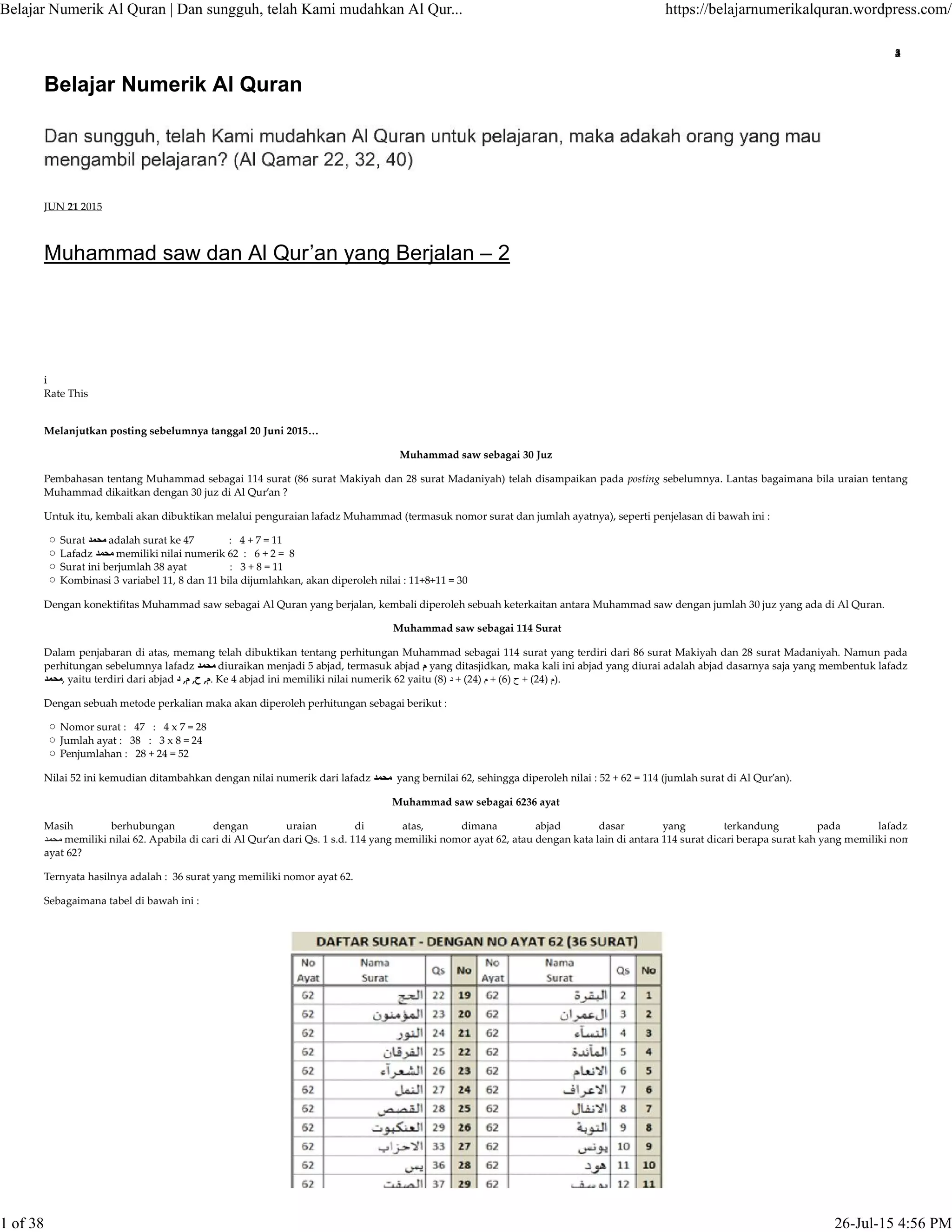 Belajar numerik al quran | PDF