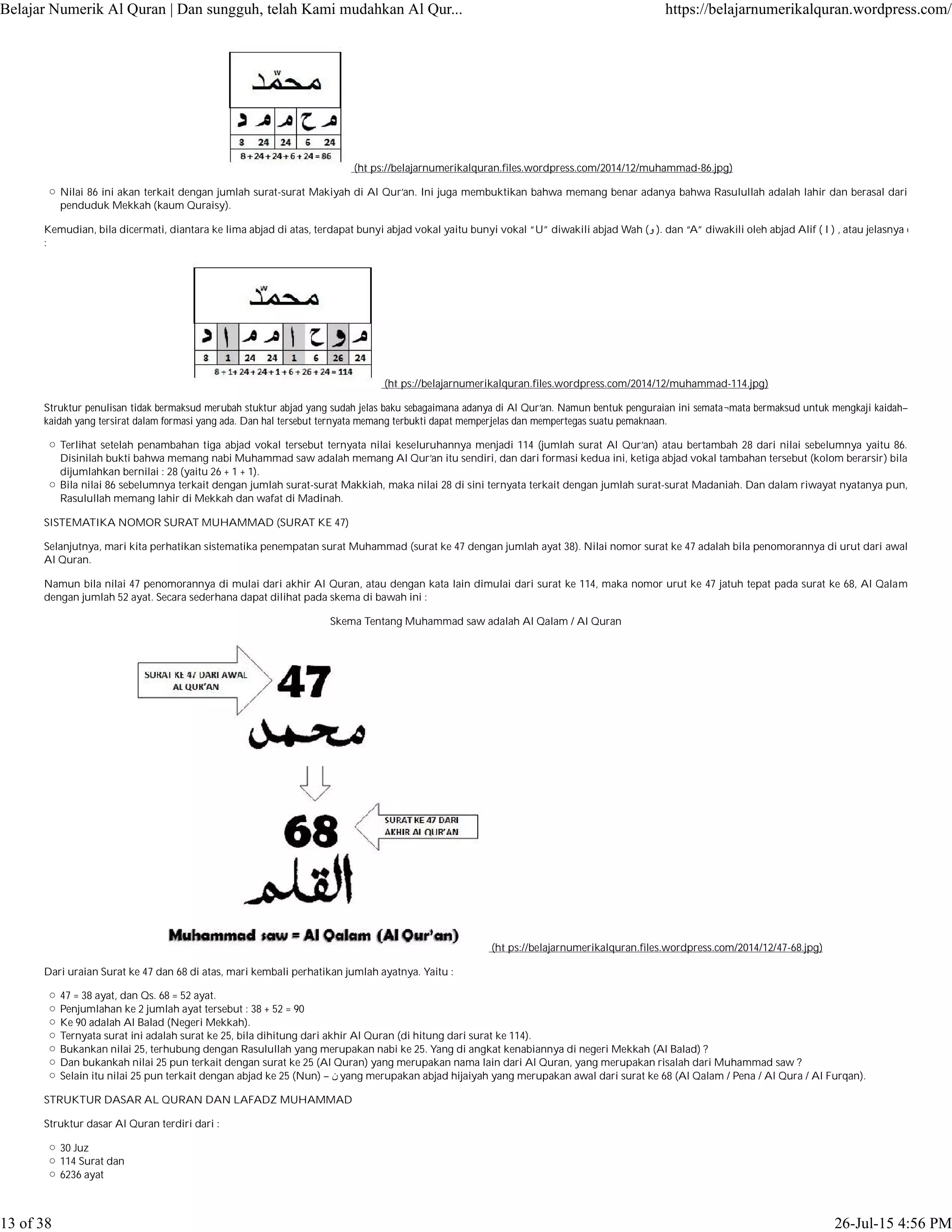 Belajar numerik al quran | PDF