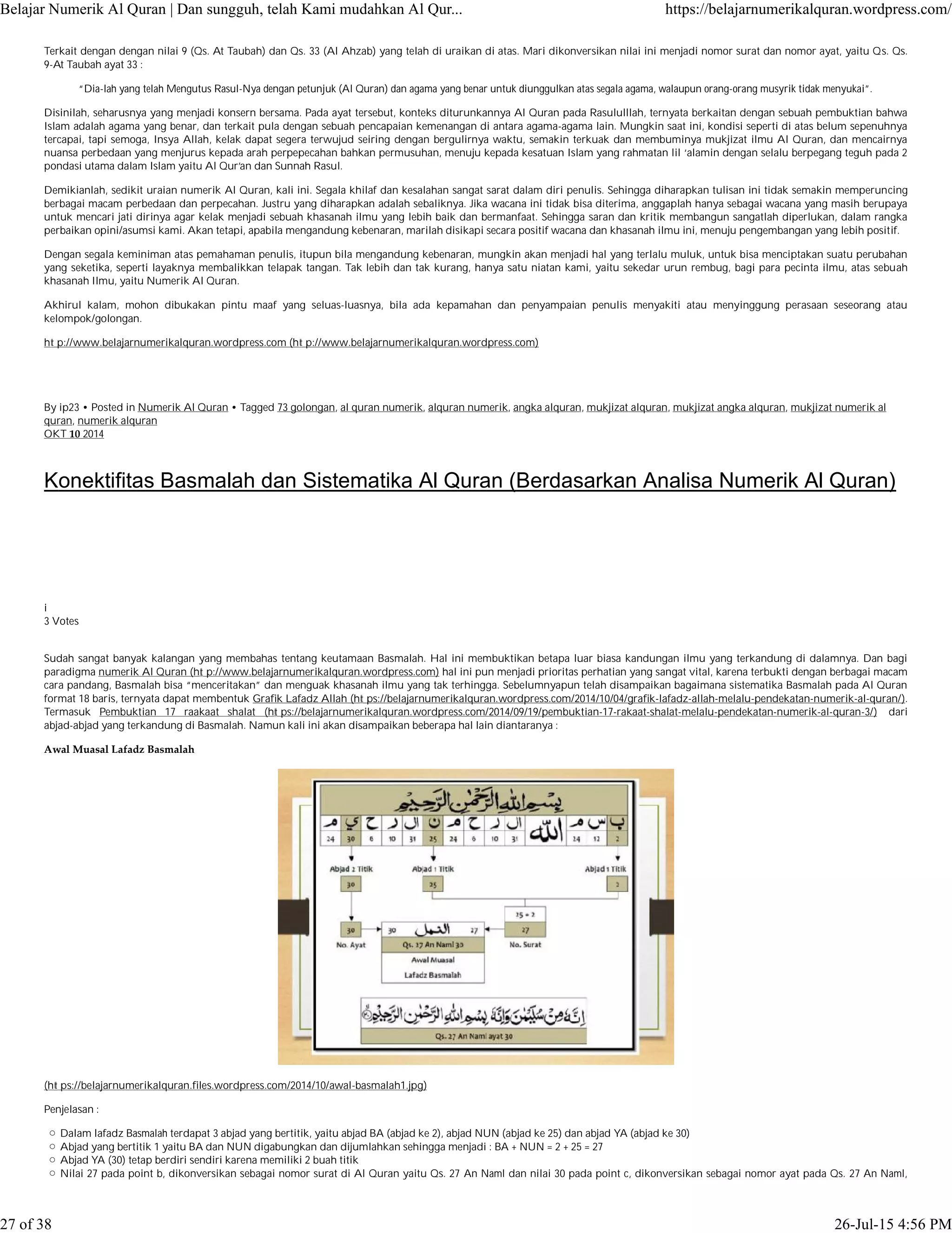 Belajar numerik al quran | PDF
