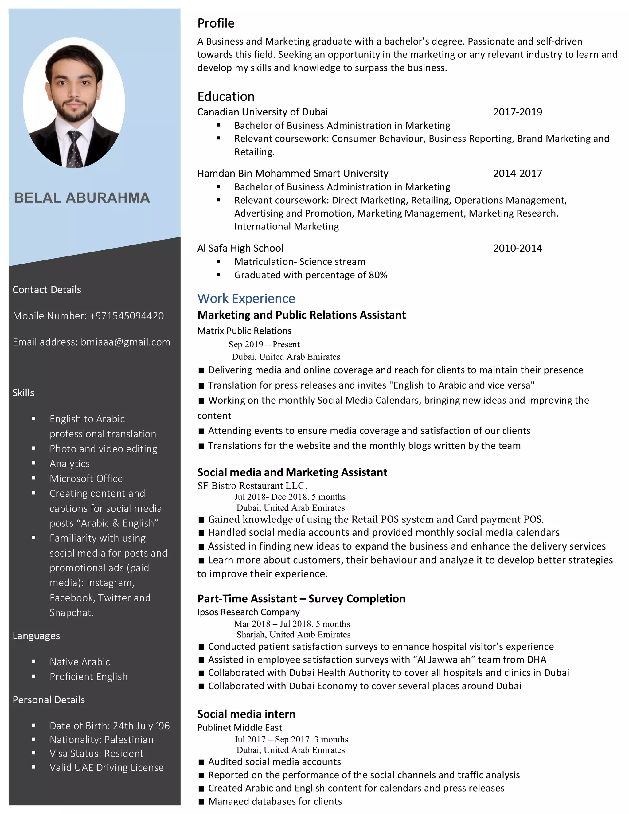 Belal aburahma CV | PDF