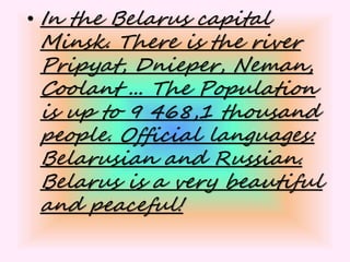 Belarus | PPTX