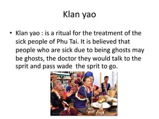 PHUTAI | PPT