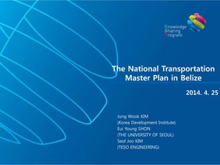 Belize national transportation master plan 2014 | PPT