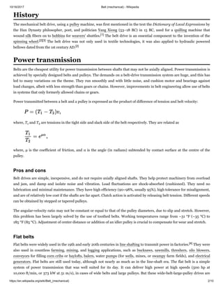 Belt (mechanical) wikipedia | PDF