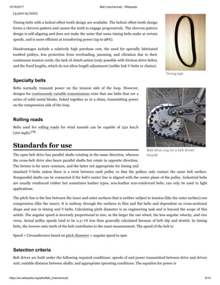 Belt (mechanical) wikipedia | PDF