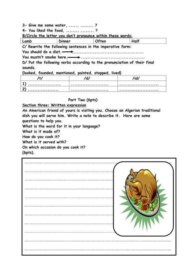 Bem exam meals in england | PDF