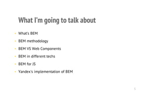 BEM for Javascript at CampJS III | PPT