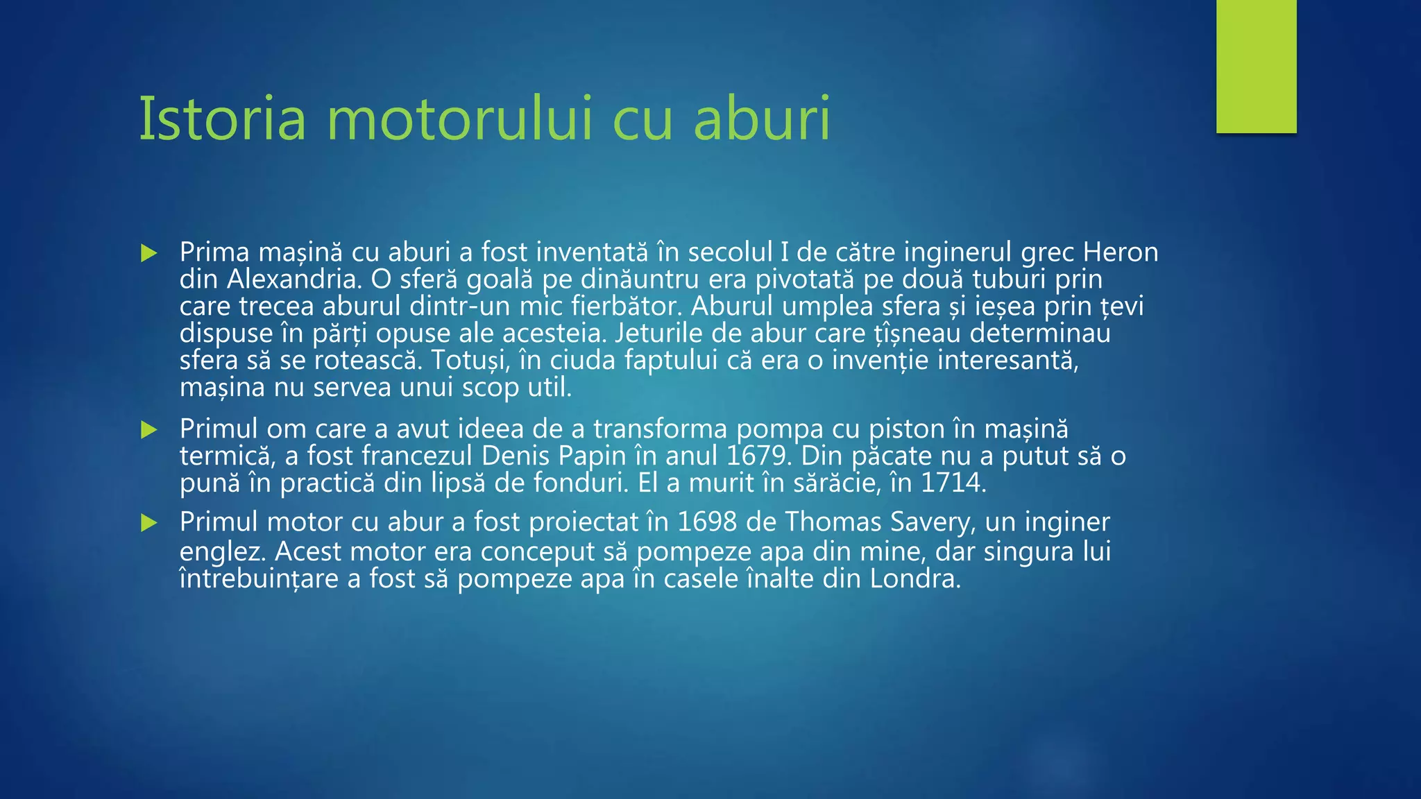 Motorul cu aburi | PPTX