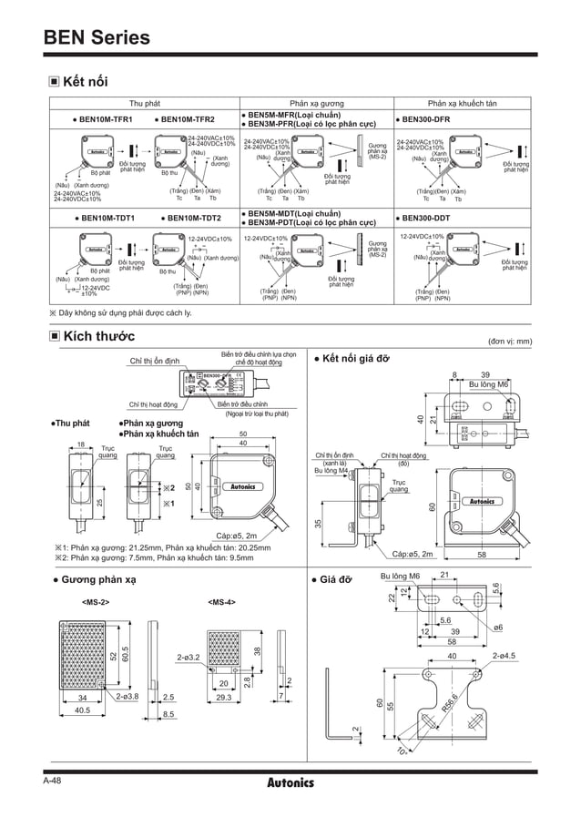 Cảm biến quang Autonics BEN series | PDF