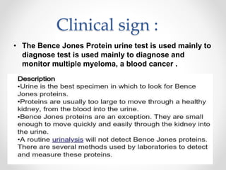 BENCE JONES PROTEIN.pptx