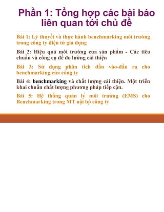 Benchmarking layout | PDF