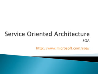 Bench mark microsoft | PPT