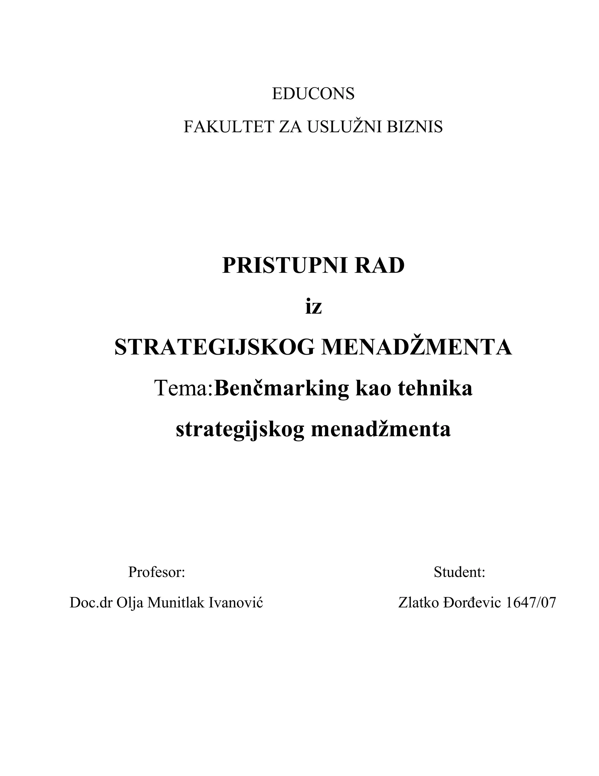 Bencmarking kao tehnika strategijskog menadzmenta | PDF