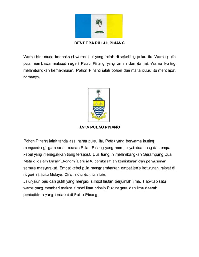 Bendera dan jata negeri | DOCX