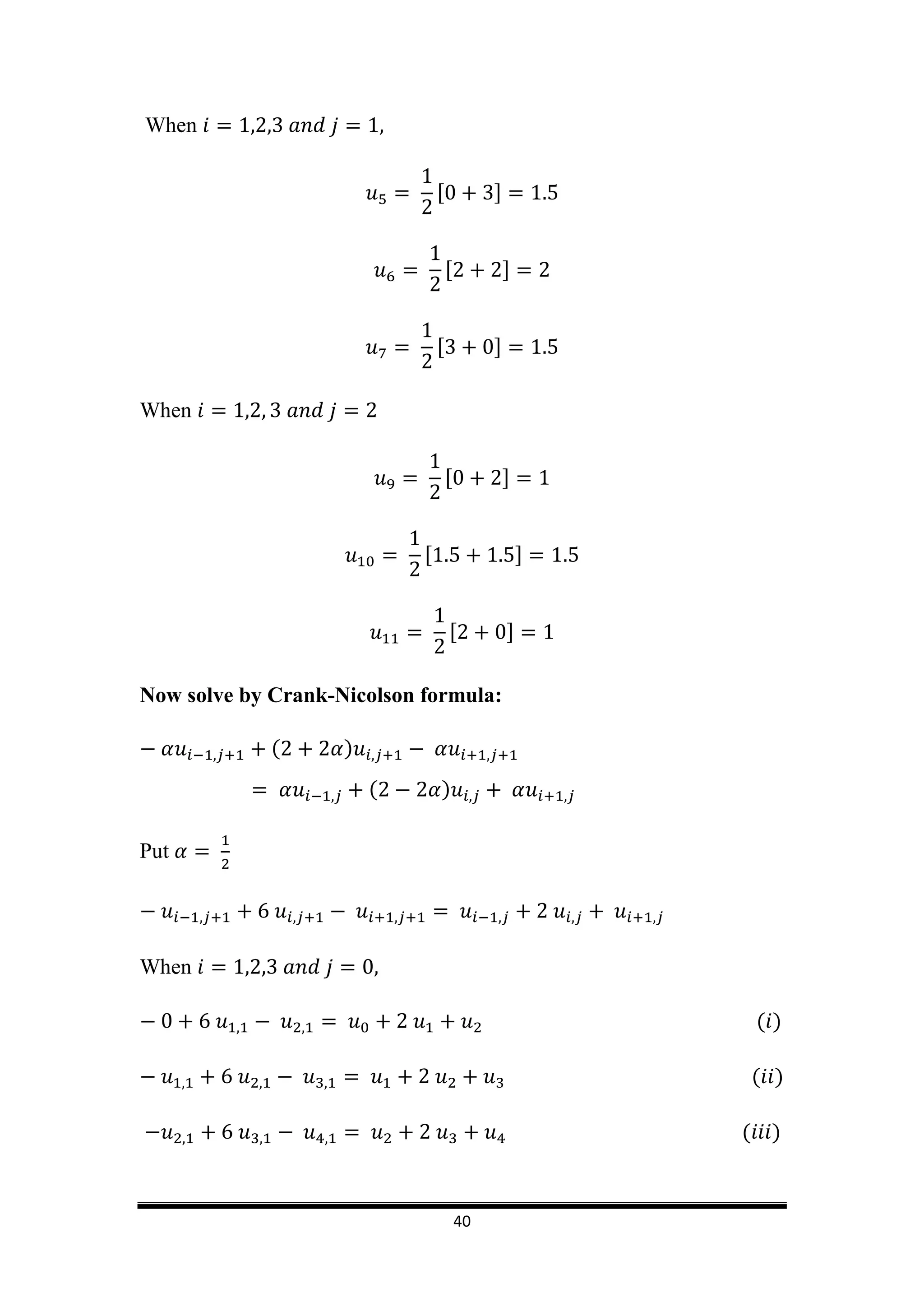 Bender schmidt method | PDF