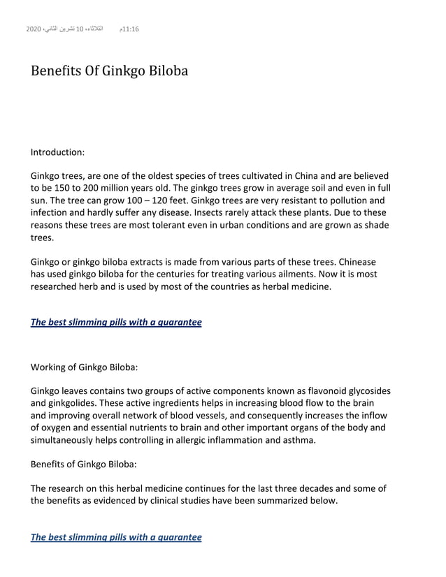 Benefits of ginkgo biloba | PDF