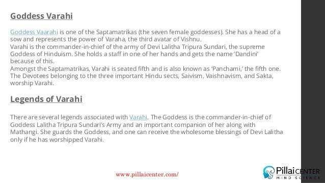 Benefits of goddess varahi - pillaicenter | PPT