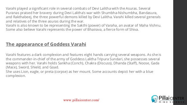 Benefits of goddess varahi - pillaicenter | PPT