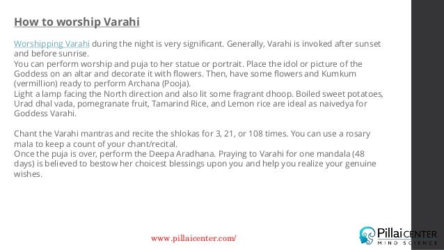 Benefits of goddess varahi - pillaicenter | PPT