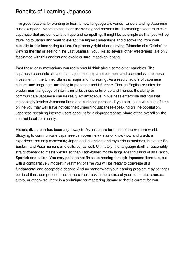 Benefits of Learning Japanese