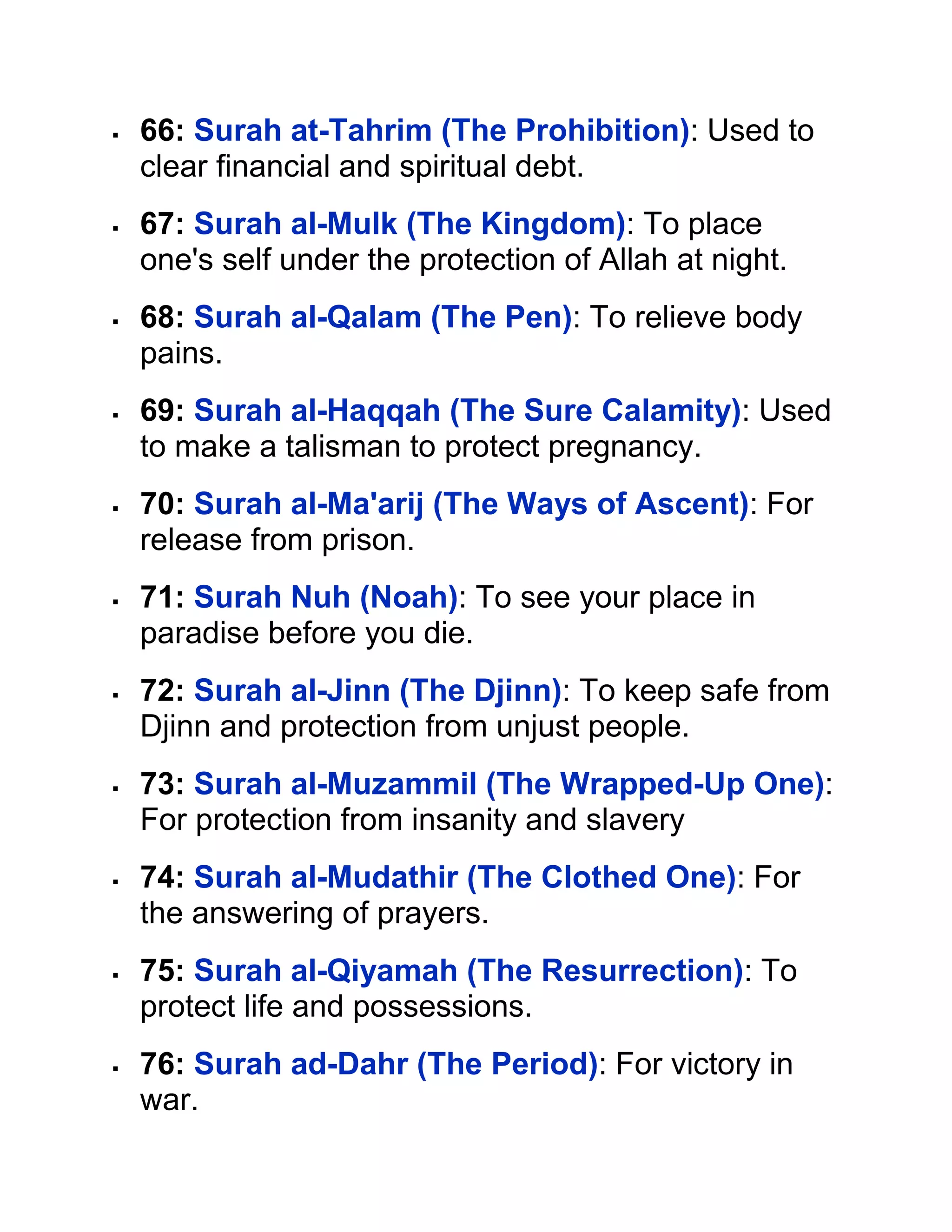 Benefits of the Recitation of the Chapters of the Holy Qur'an.docx