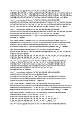 Benefits of Using Floating Roof Tanks as Oil Storage Tanks (1).docx