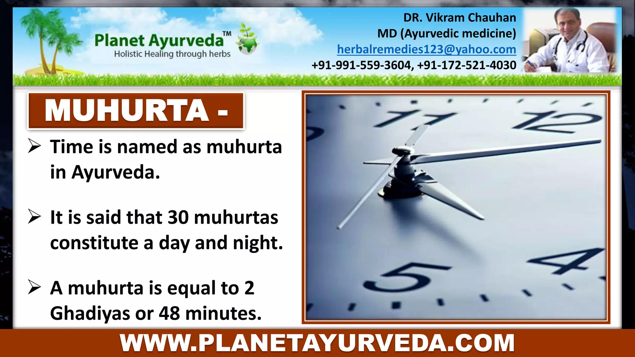 BENEFITS OF WAKING UP IN THE BRAHMA MUHURTA | PPTX