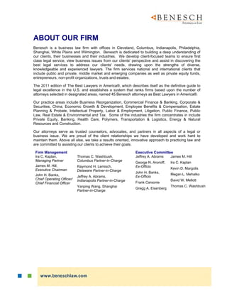 M&A Conference Test | PDF