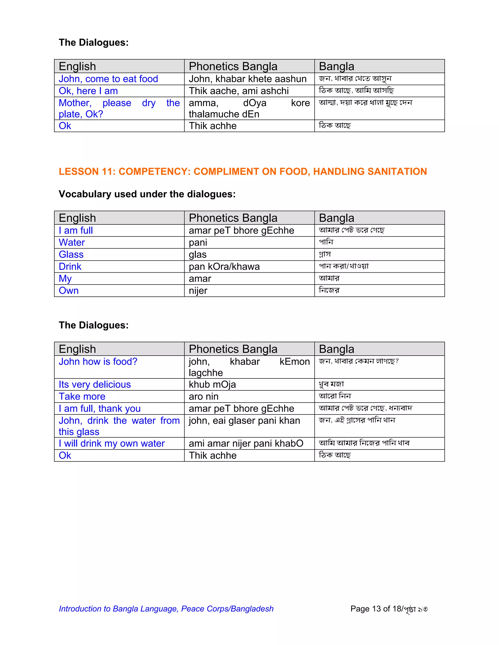 Basic Bengali Language Course | PDF