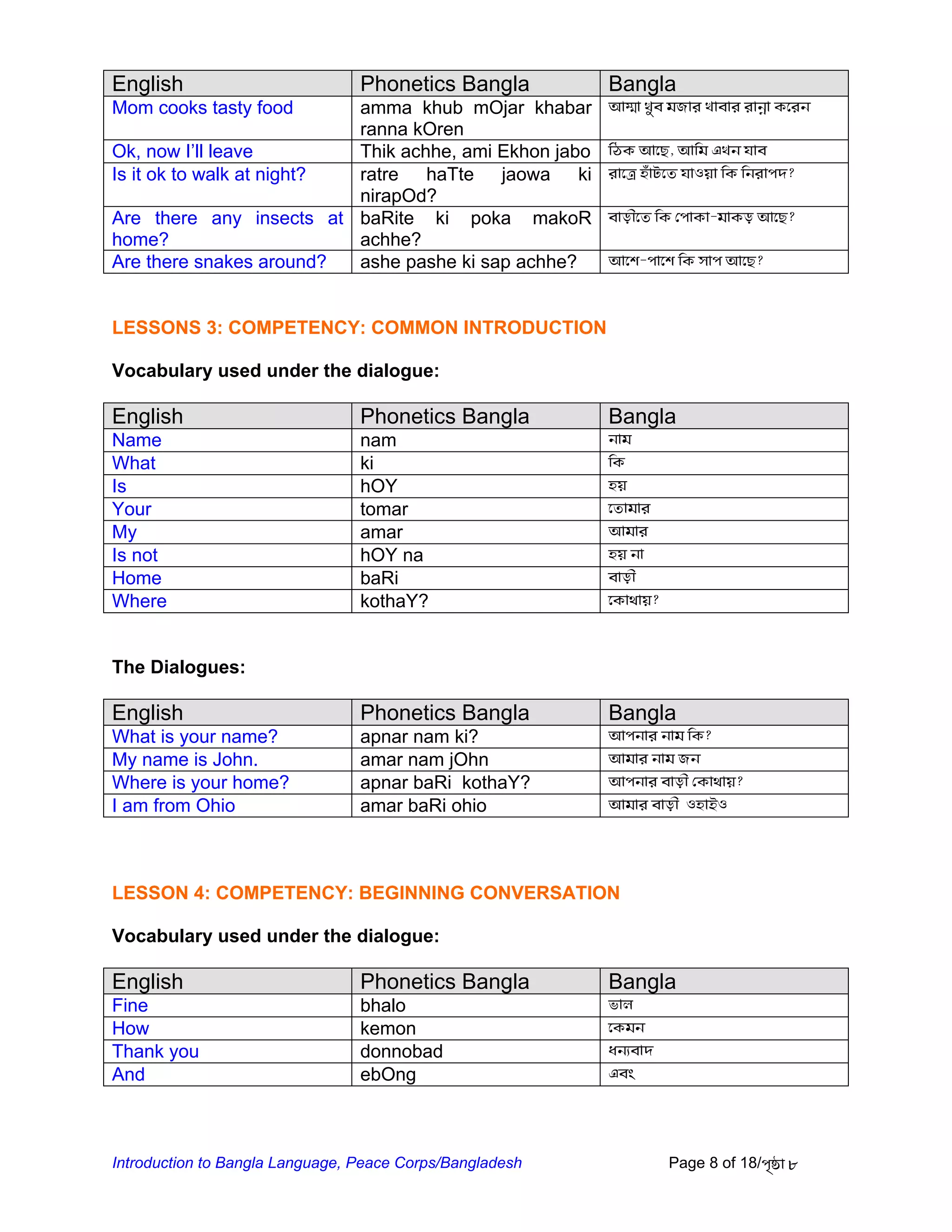 Basic Bengali Language Course | PDF