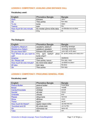 Basic Bengali Language Course | PDF