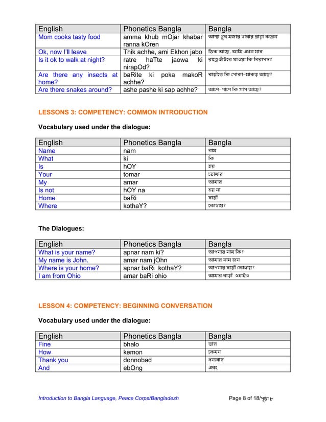 Basic Bengali Language Course | PDF