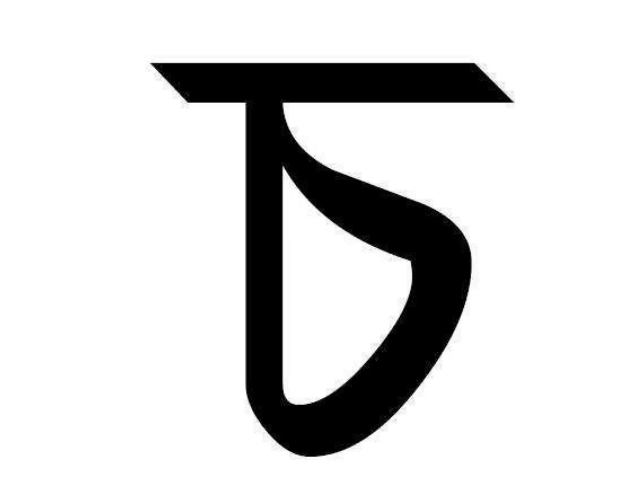 Bengali Alphabets | PPTX