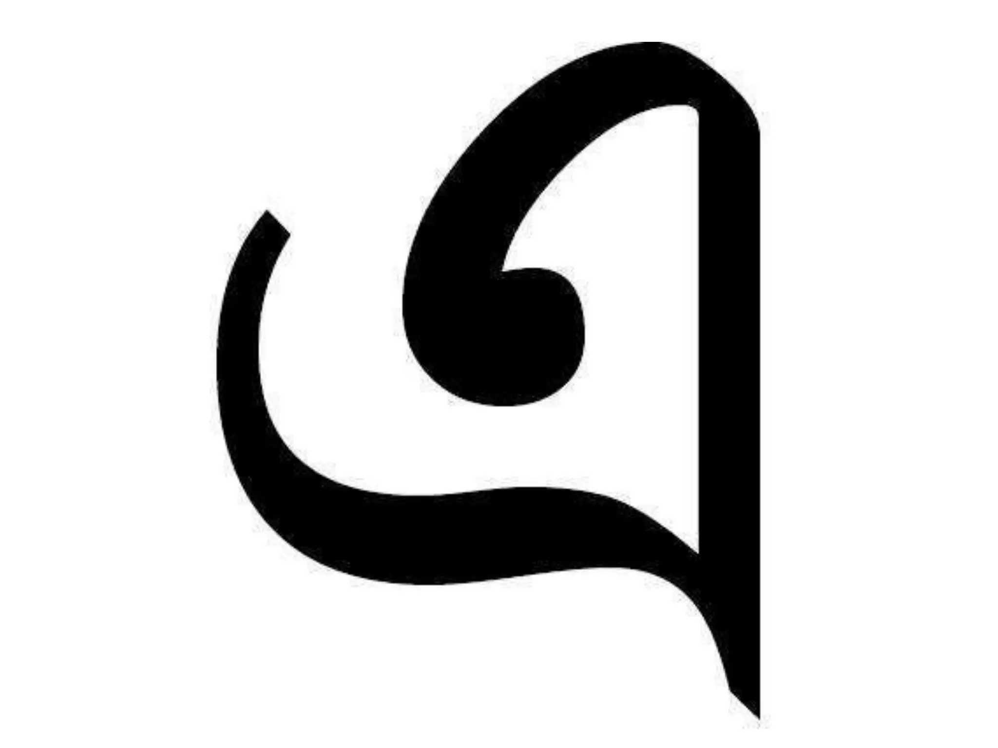 Bengali Alphabets | PPTX