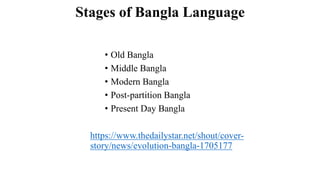 Bengali Culture and Society.pptx | Asia Travel | Travel Locations