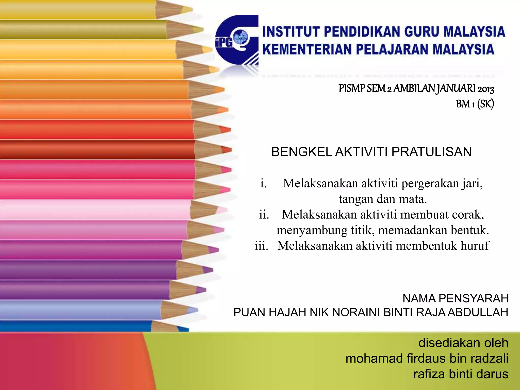 BENGKEL AKTIVITI PRATULISAN | PPTX