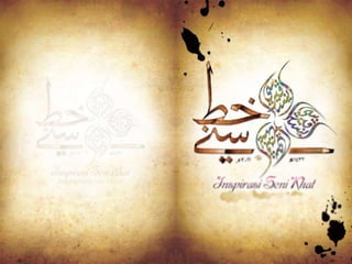 Seni Khat | PPT