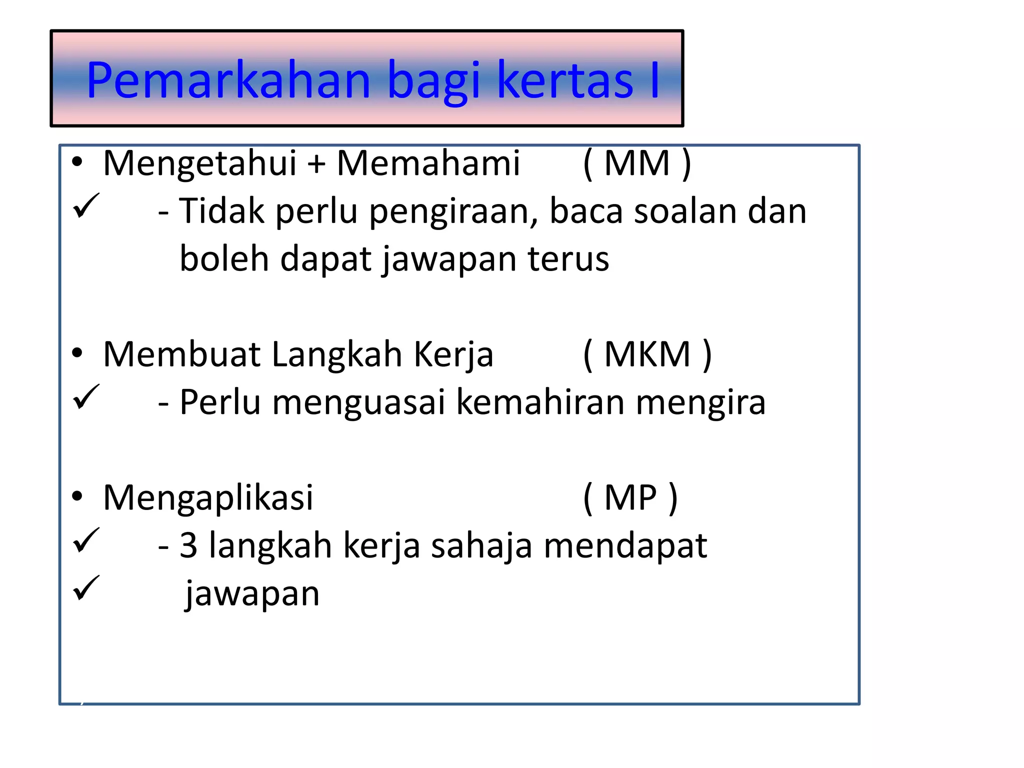 BENGKEL MENAAKUL SOALAN MATEMATIK SKPP FASA 1 2022.pptx