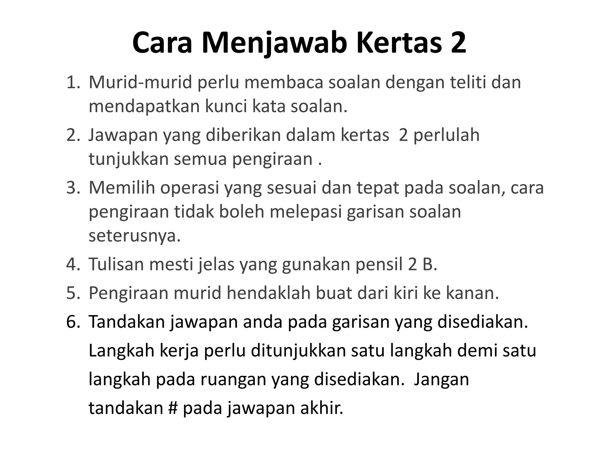 BENGKEL MENAAKUL SOALAN MATEMATIK SKPP FASA 1 2022.pptx