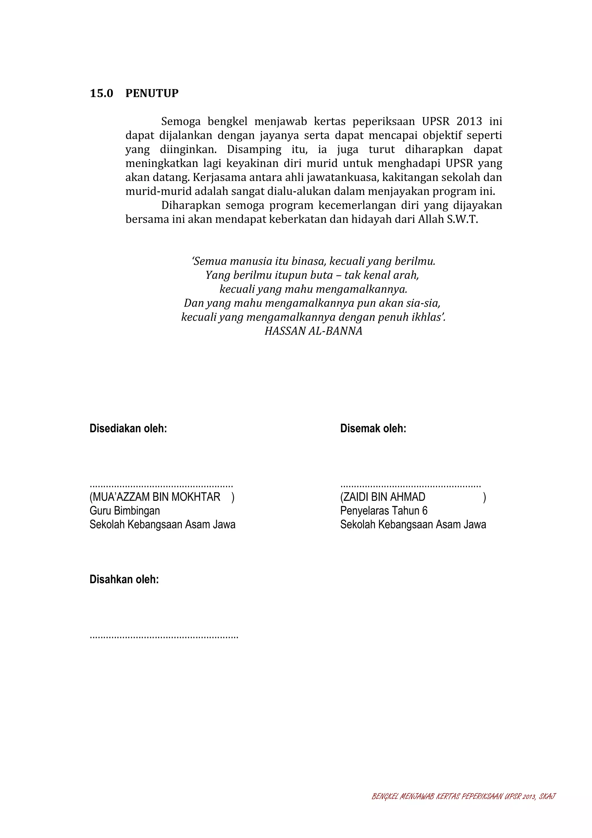 Bengkel menjawab soalan upsr 2013 | PDF