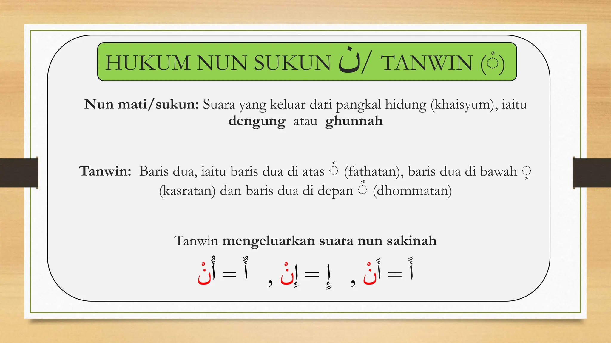 BENGKEL TAHSIN AL-QURAN 2023.pptx