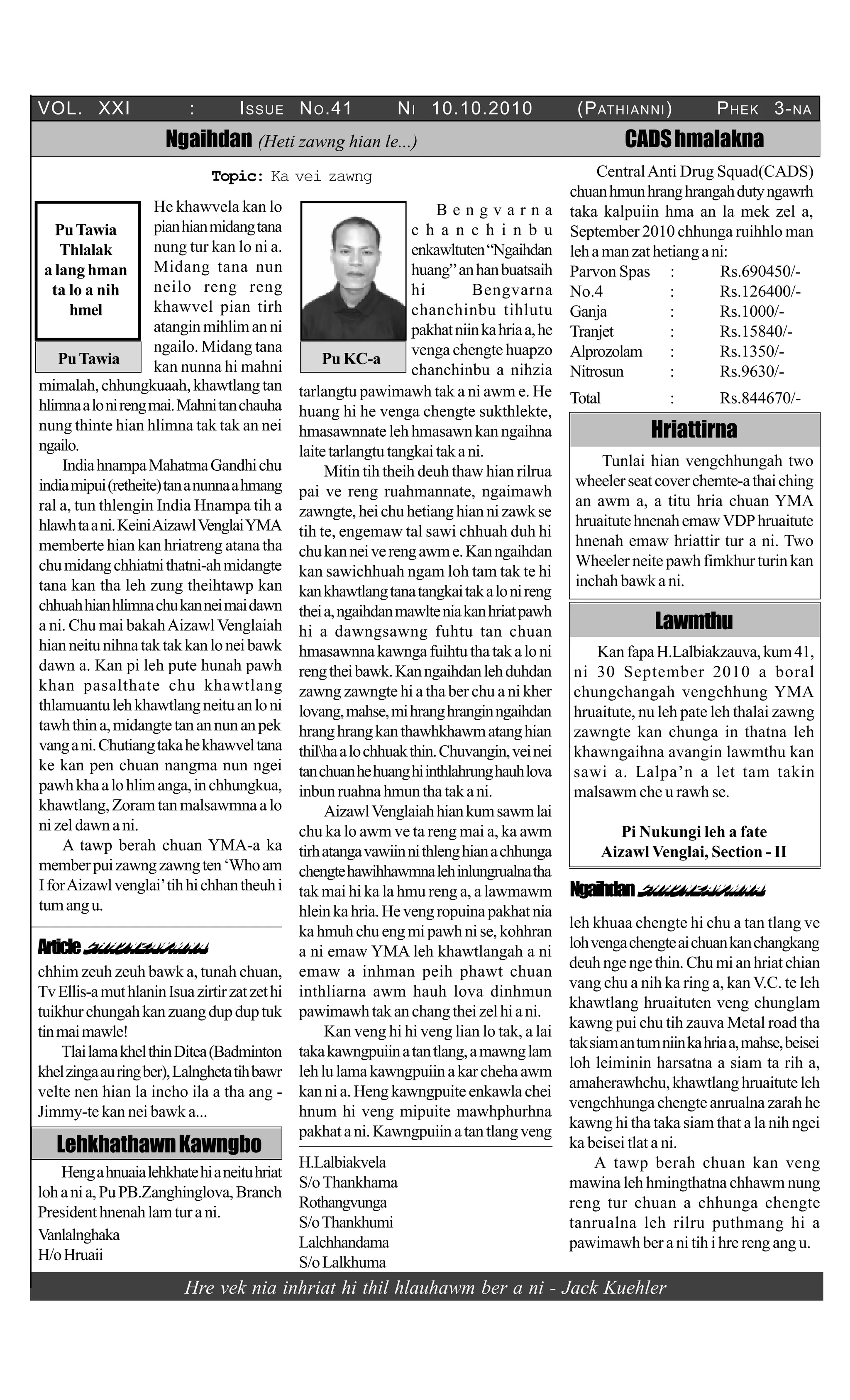 Bengvarna 10 october 2010 | PDF