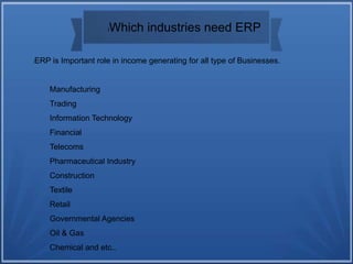 Benefits of ERP | PPT